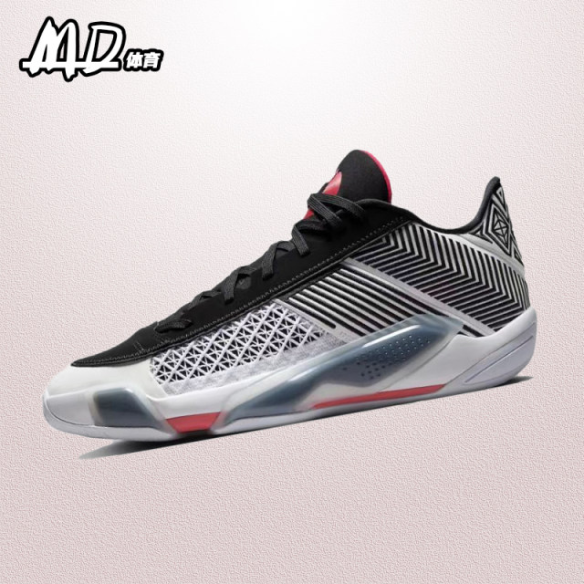 Nike Air Jordan 38 AJ38 Black and White Red Male low-help retro ...