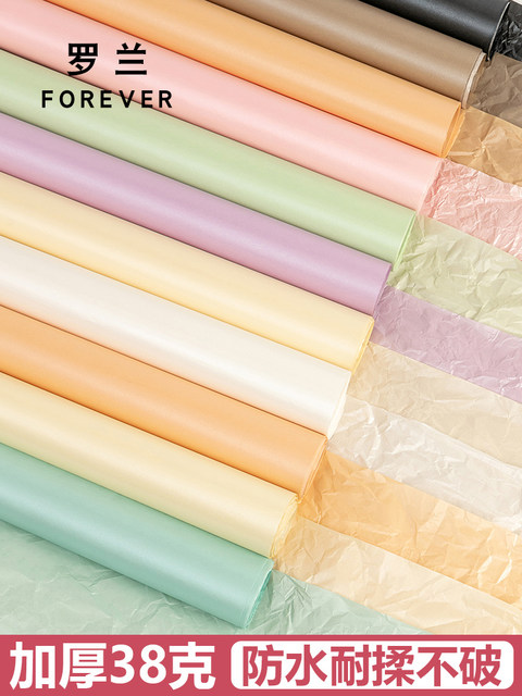 Roland Waterproof Thickeneded Pearlescent Sydney Paper Flower Wrapping ...