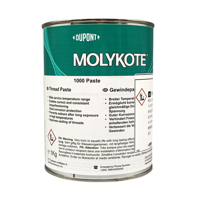 MOLYKOTE1000paste thread lubricant paste high temperature resistant ...