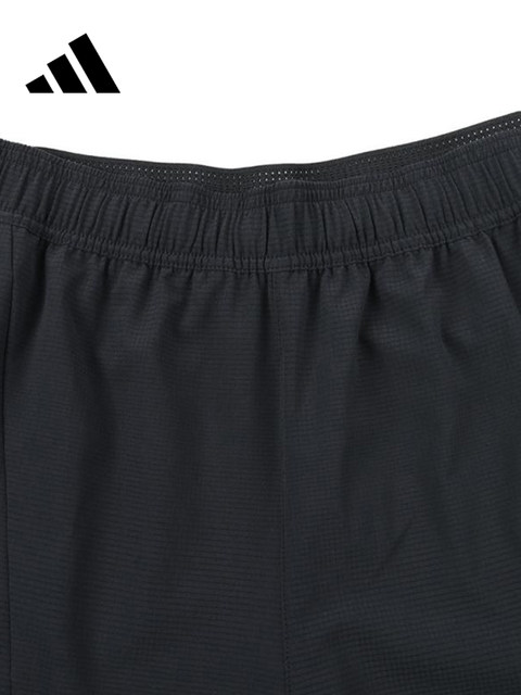Adidas official website men's sports casual shorts IS3732