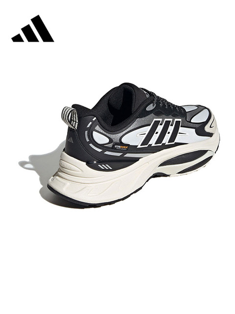 Adidas official website winter men's and women's shoes MTS Pro sports ...