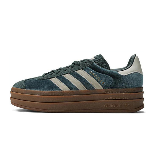 Adidas official website clover winter women's shoes gazellebold sports ...