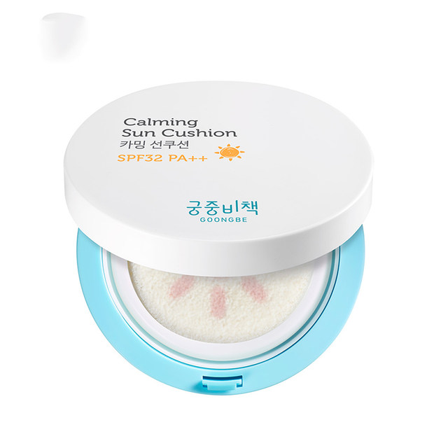 The secret sunscreen air cushion in the palace SPF32PA++ is safe and ...