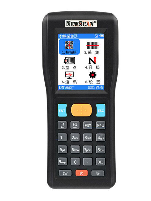 Scanner gun barcode scanner inventory wireless scanner gun PDA QR code ...