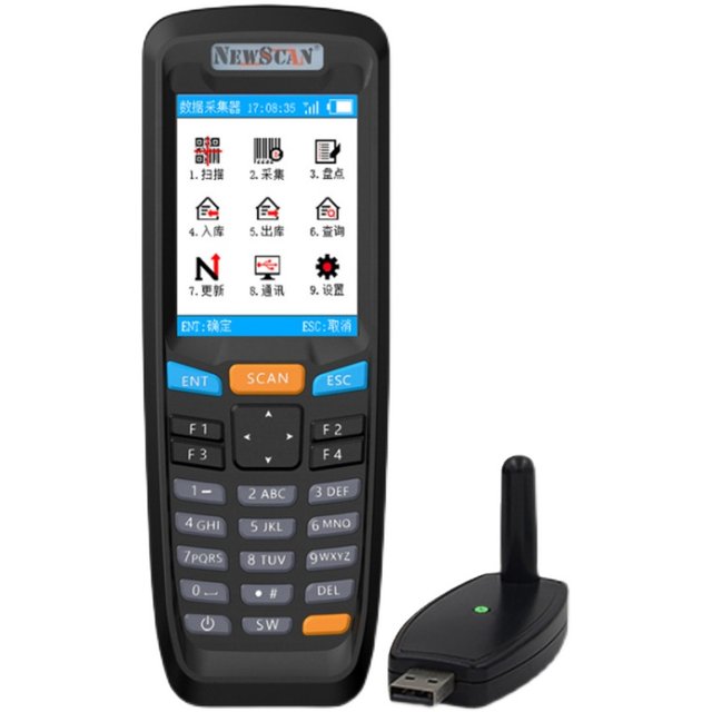 QR code scanning gun barcode scanner pda handheld terminal express ...