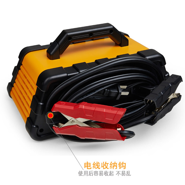 NFA New Focus car battery charger 12V2/10/25A high power battery fast ...