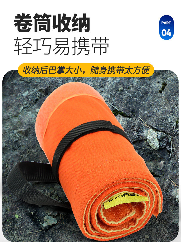Funda para Cuerda Xinda Kevlar Aramid - Resistente al Fuego y a la Abrasión