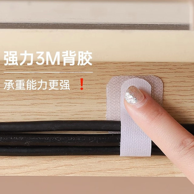 Data cable storage artifact desktop cable manager computer cable ...