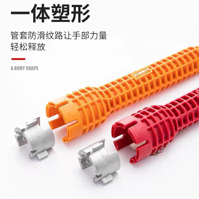 Multifunctional sink wrench eight-in-one bathroom special washbasin ...