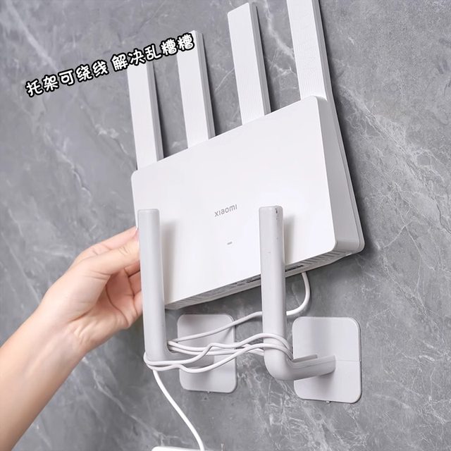 Router storage box on the wall artifact set-top box wall-mounted fixer ...