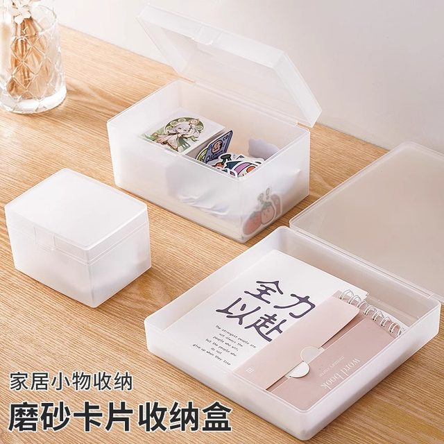 Card storage box transparent desktop small items sundry storage box ...