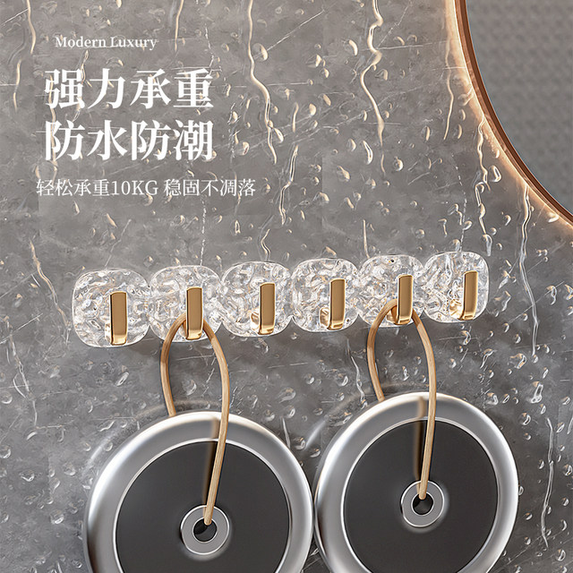 Acrylic row hooks for dormitories strongly adhere to wall row hooks ...