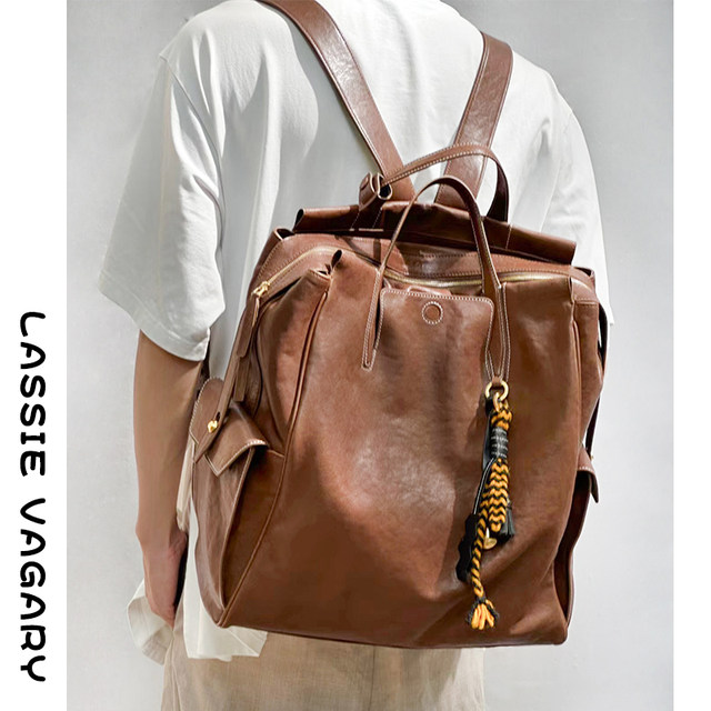 Design niche backpacks for men and women, leather commuter bags ...