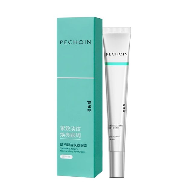 Pechoin Skin Empowerment Eye Cream Dimming Eye Stripping Black Eye ...