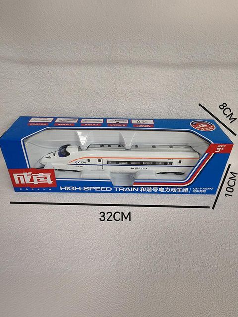 Metal high -speed rail Fuxing EMU model train large Harmonious ...