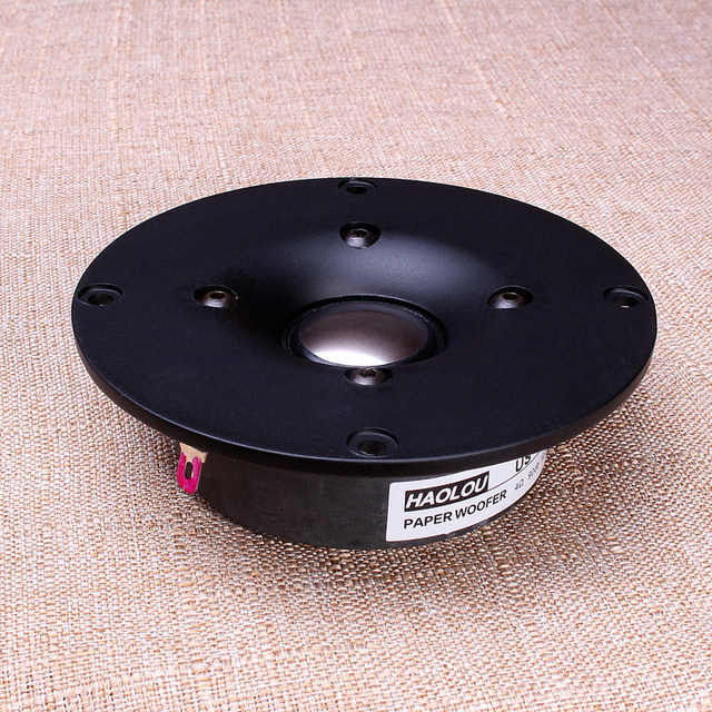 4-inch tweeter 60W pure silk film single magnetic high-end fever-grade ...