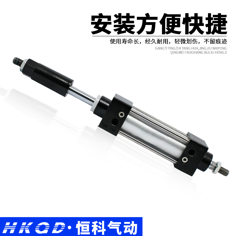 SCJ pneumatic cylinder itinerary can be adjusted SCJ32-40-63-80-100-125 ...