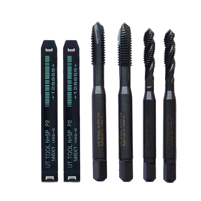 Japan imports black nitriding spiral tap tip stainless steel special ...