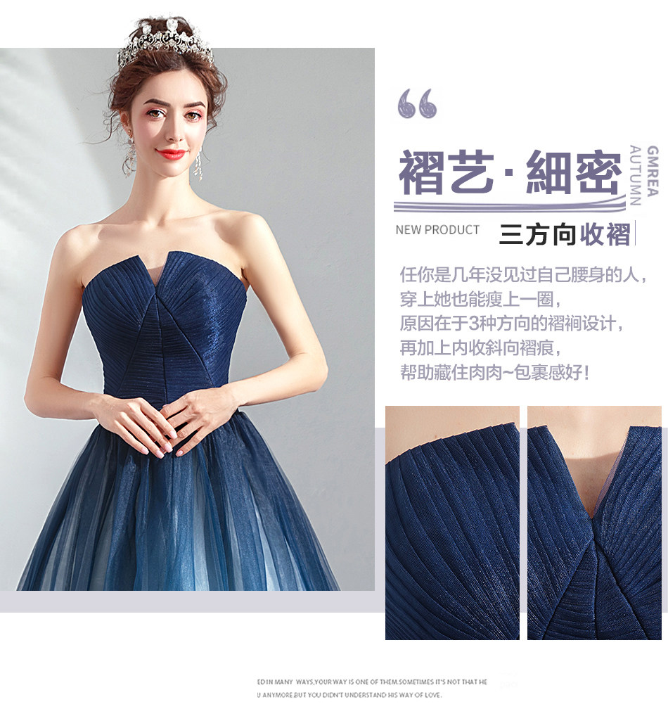 Fantasy Gradient Blue Vocal Red Song Solo Chorus Adult Dress ...
