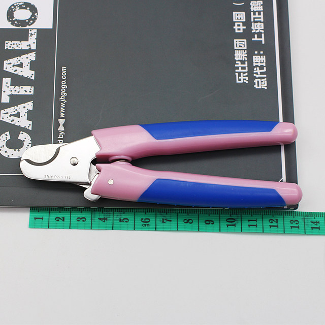 Lebi pet dog nail clipper dog nail clipper special nail clipper for ...