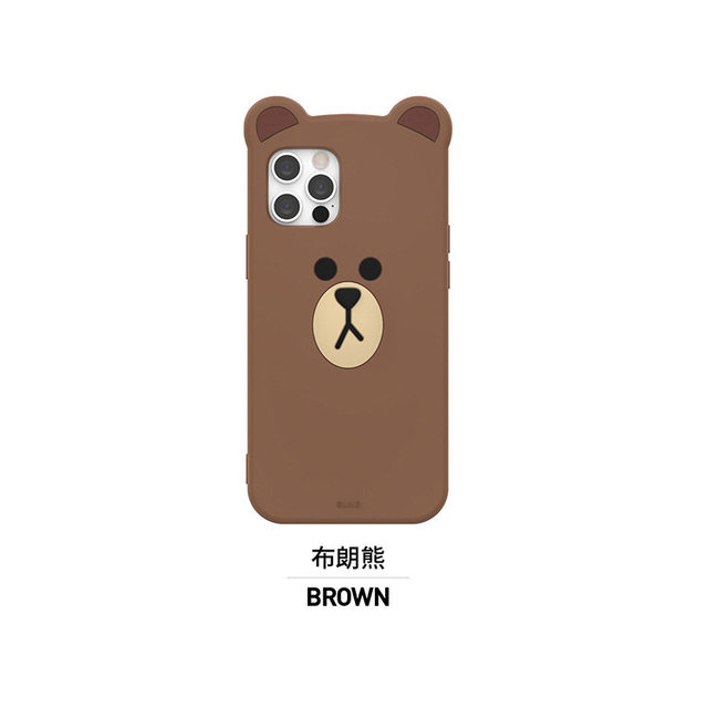 Line Brown Bear and Coni Rabbit Cartoon is suitable for Apple 13 promax ...