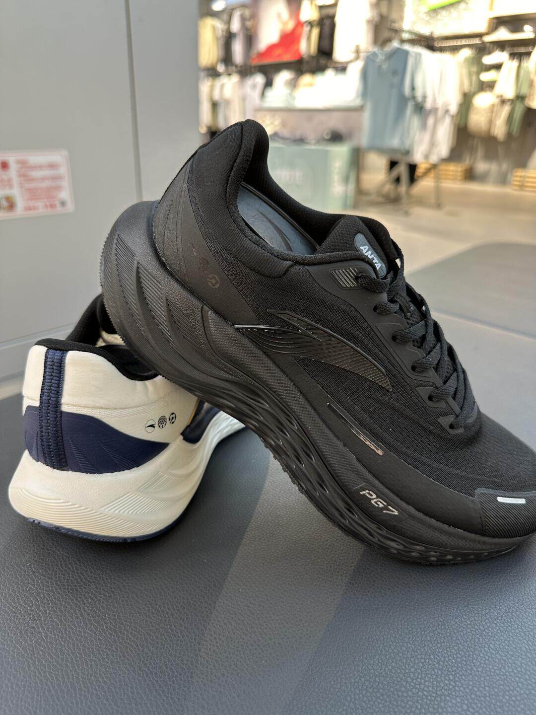 Anta Travel Step | New Midsole Technology Pg7 Cushioning Casual Travel ...