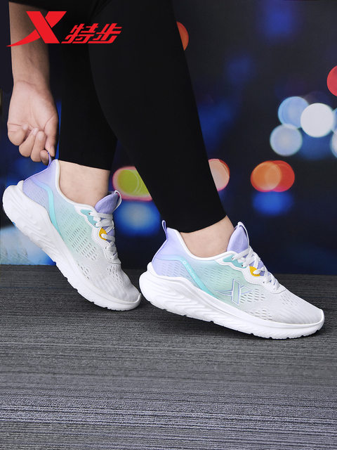 Xtep women's shoes, hydrogen wind technology running shoes, summer ...