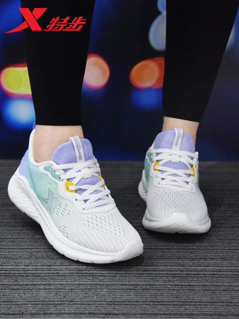Xtep women's shoes, hydrogen wind technology running shoes, summer ...