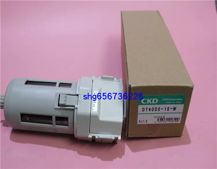 CKD SNAP DRAIN AUTO DRAIN CKD SNAP DRAIN DT3000-15-W By, 40% OFF