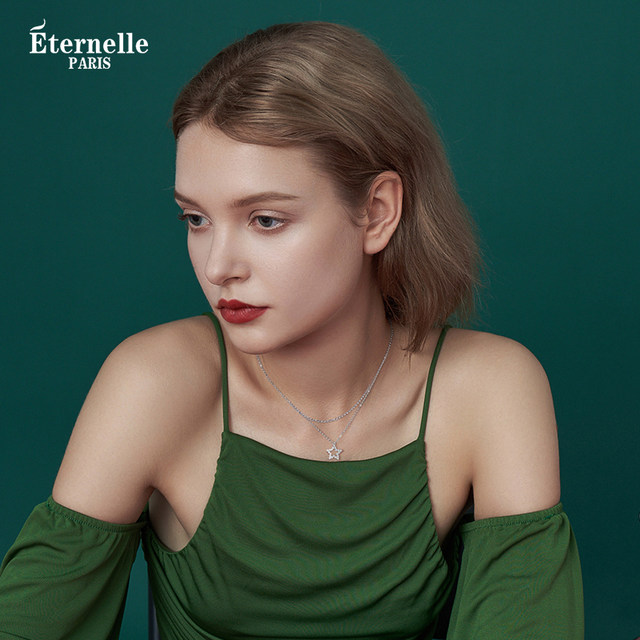 French Eternelle jewelry double layer necklace 2024 new niche clavicle chain birthday gift