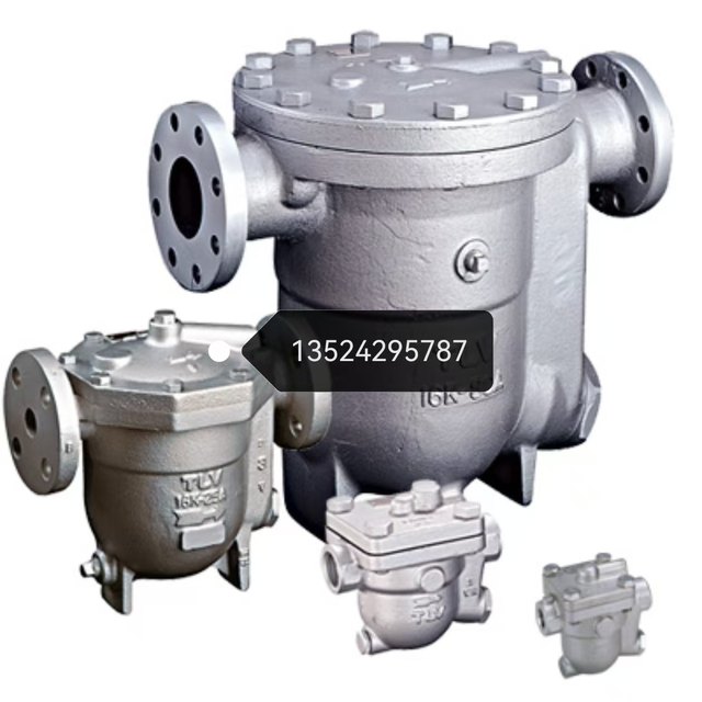 Japan TLV steam water dredging valve TLV free floating ball -type ...