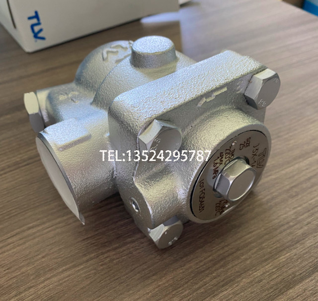 Japan TLV steam water dredging valve TLV free floating ball -type ...