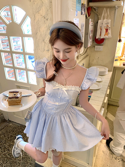 Acaine sea salt cheese/medium -long recipe grid camisole dress female ...