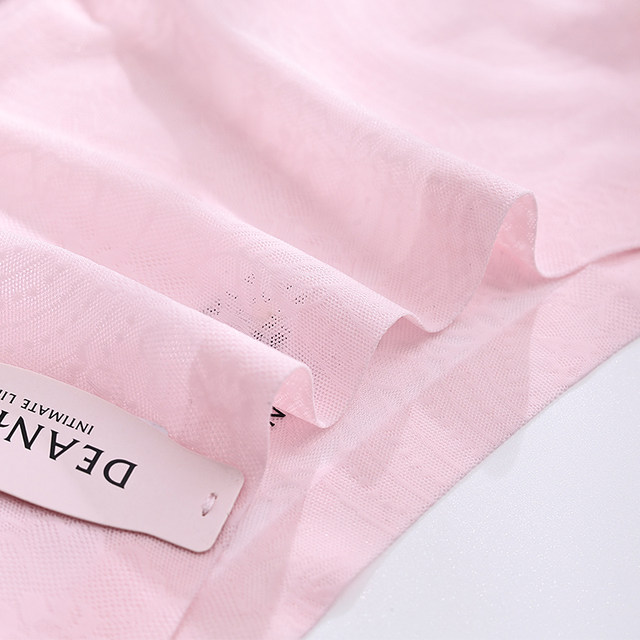 Two-pack women's underwear Die'anfen high-end smooth one-piece ...