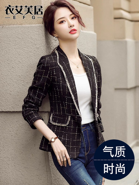 Short Chanel-Style Blazer for Women, Spring and Autumn Slim-Fit Plaid ...