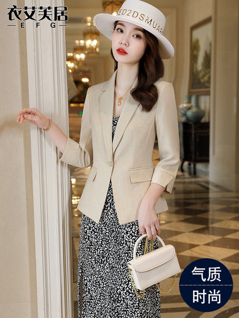 Apricot-Colored Blazer for Women, Summer Thin Style, Three-Quarter ...