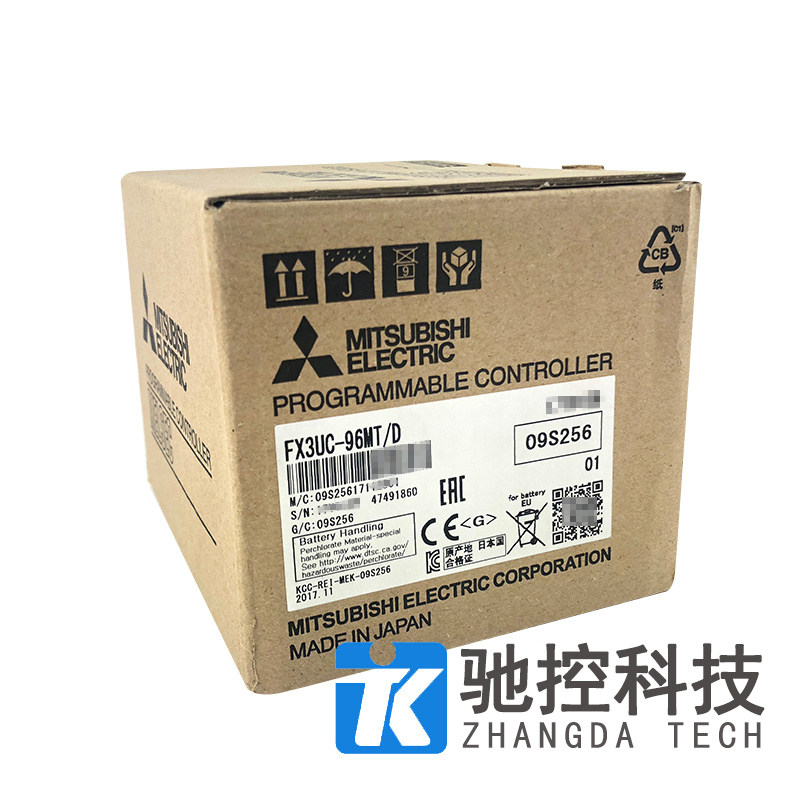 Japanese Original Mitsubishi PLC FX3UC-32MT/D 16MT 64MT 96MT 32MT-LT MT ...