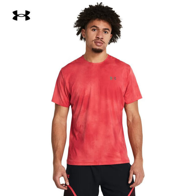 Under Armor AU men's short-sleeved spring and summer new trend ...