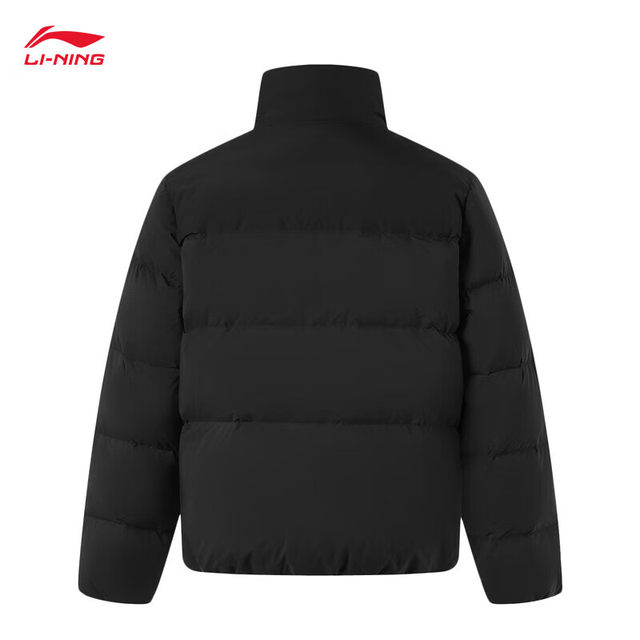 Li-Ning Heat Retention and Warming Down jacket Men's 2024 Winter New ...