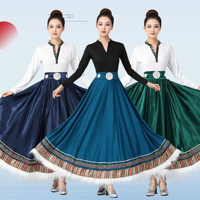 Tibetan dance performance costumes and actress one-piece tops Tibetan skirt big hem skirt ...