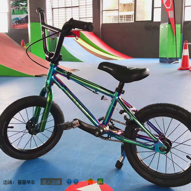Dynamo DINAMO BMX children's BMX 12 inch 14 inch 16 inch all aluminum 5.5kg ultra-light