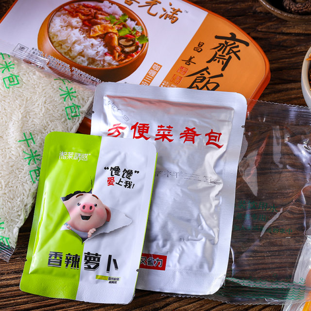 Vegetarian self-heating rice, bamboo shoots, dried mushrooms, three ...