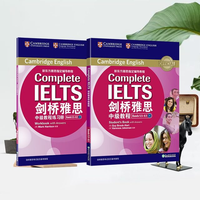 Official genuine Cambridge IELTS tutorial, beginner tutorial ...