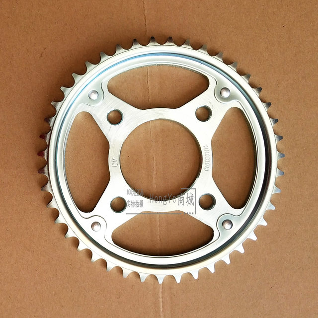 Wuyang Honda motorcycle Biaoying Wei collar fierce shadow WH150-3-3A set chain sprocket chain ...