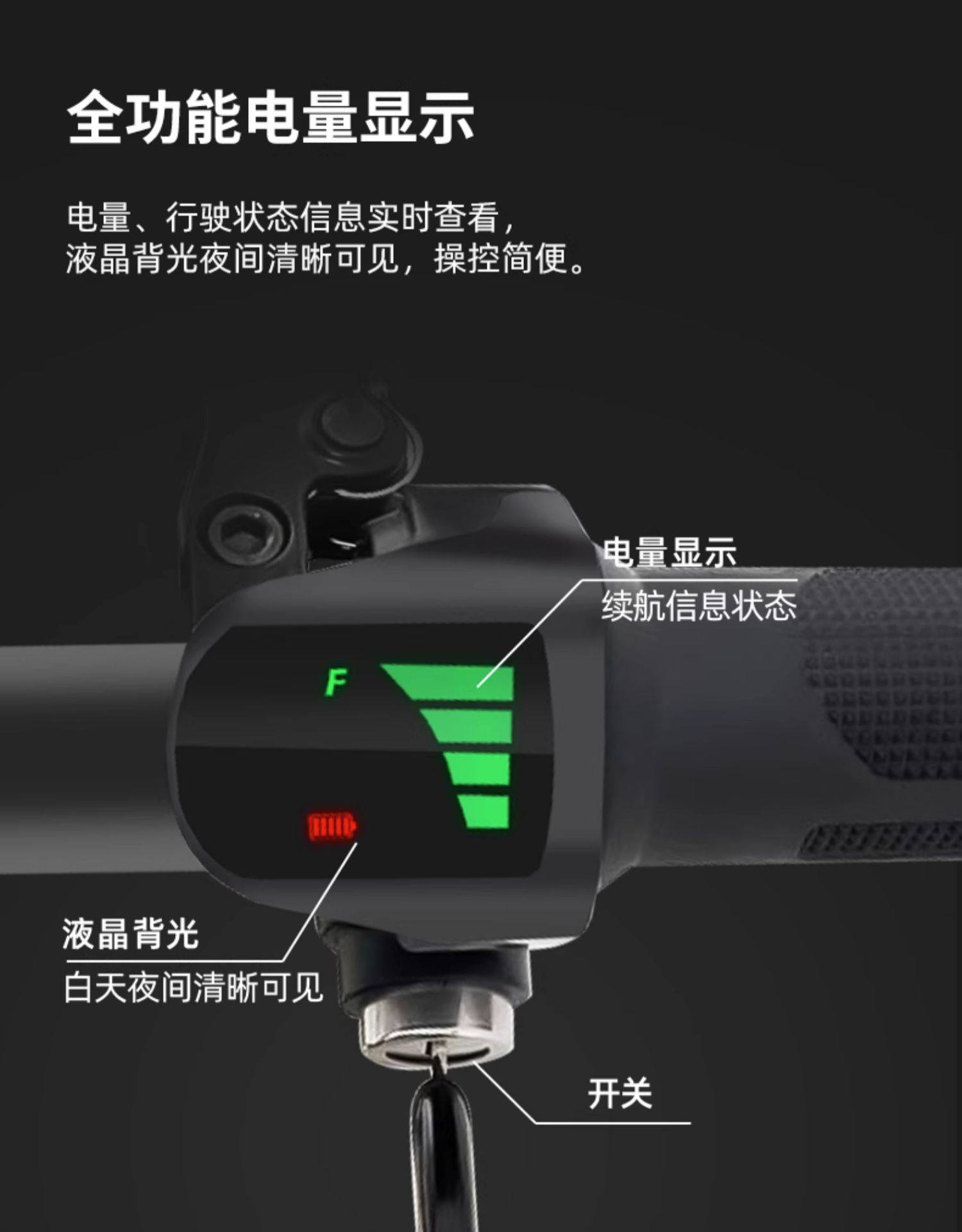 Baterai lithium phoenix 26 inci built-in sepeda listrik | Phoenix