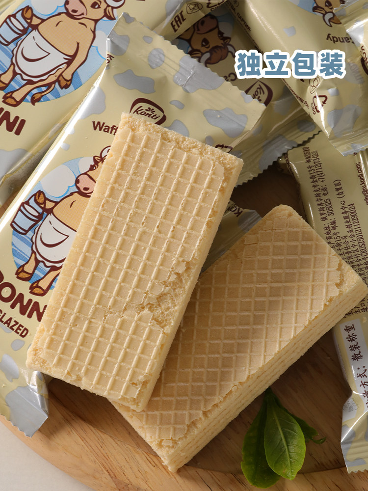 Konti Kangji Daniel Wafer Biscuits - Russian Milk Chocolate Multi ...