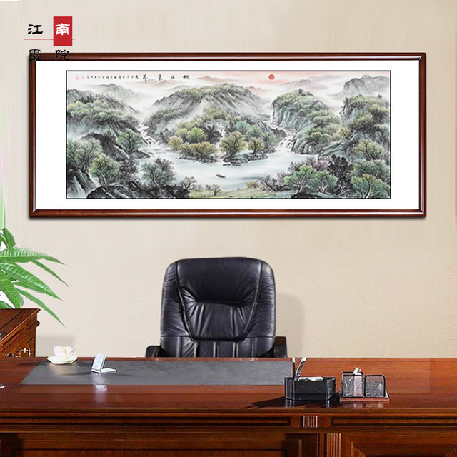 Hand-painted Rising Sun, traditional Chinese painting, authentic ...