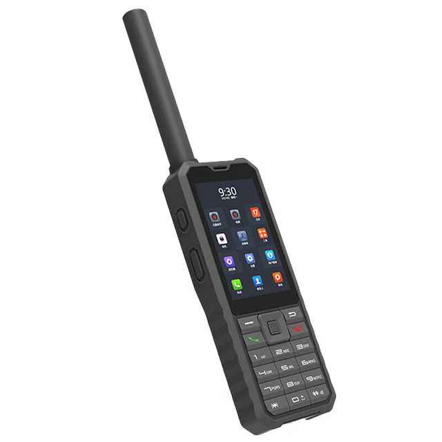 LeSat Lezhong F2 satellite phone walkie-talkie Tiantong No. 1 GPS positioning Beidou navigation ...