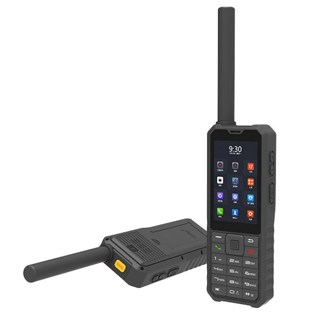 LeSat Lezhong F1 satellite phone Tiantong No. 1 GPS positioning Beidou ...