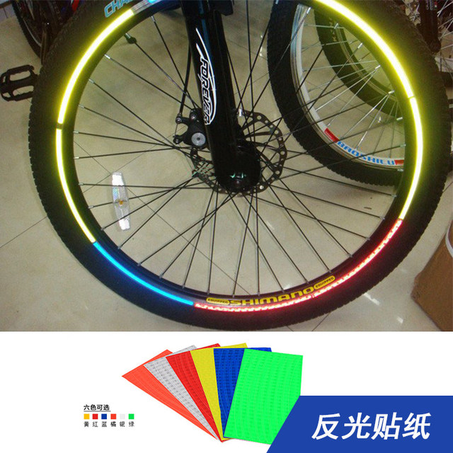 3m reflective stickers electric vehicle mountain bike bicycle car ...